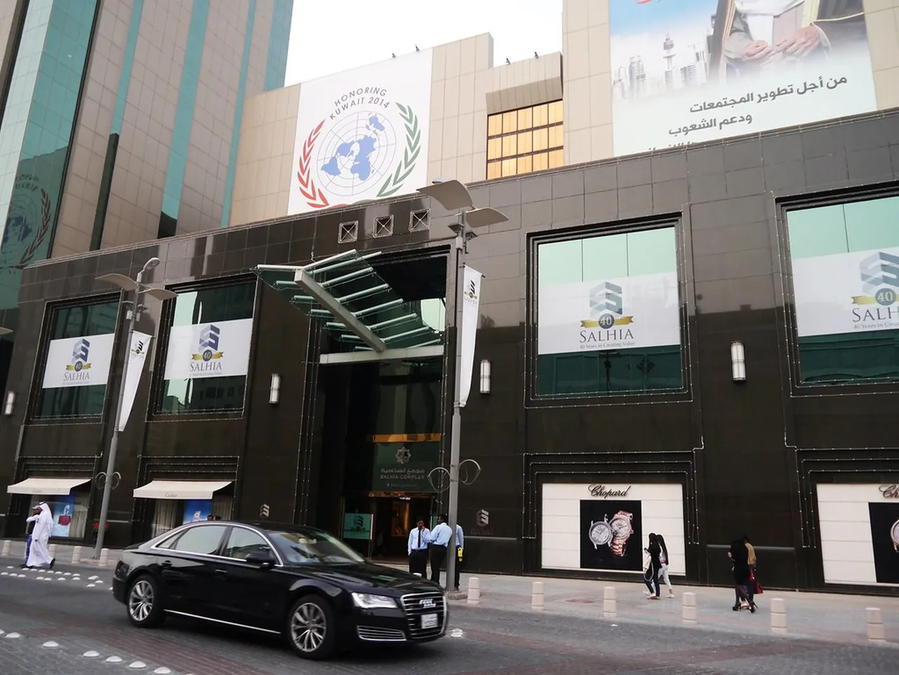 Free Guided Walking Tours Kuwait City: Discover the Capital